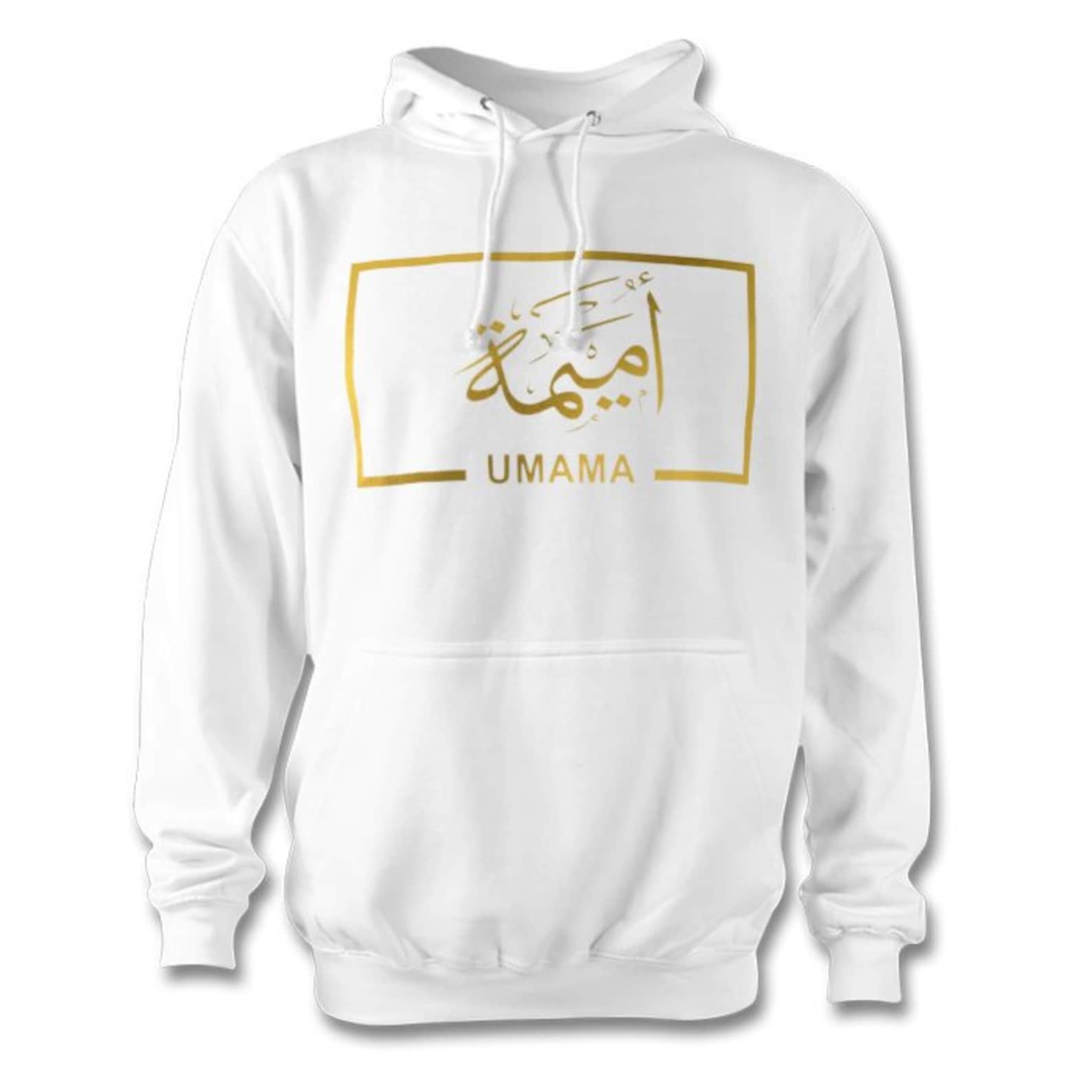 Umama Arabic Urdu & English Calligraphy Svg/vector File - Etsy