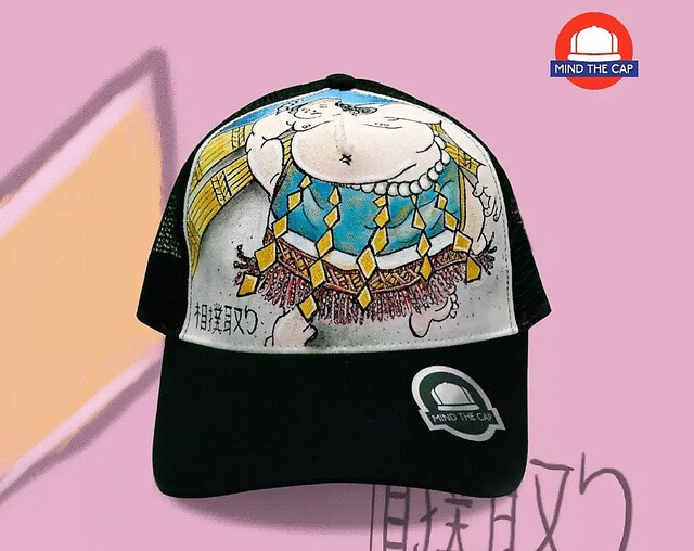 mindthecap - Etsy Italia