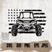 US Rzr Atv Svg 3, Atv Svg, Rzr Svg, Atv Clipart, Atv Cutting File, Atv ...