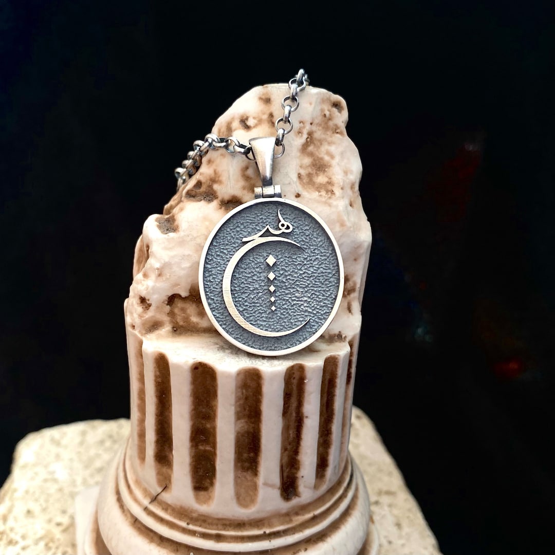 Silver Rumi Nothingness Jewelry, Meaningful Nothingness Sufi Necklace ...