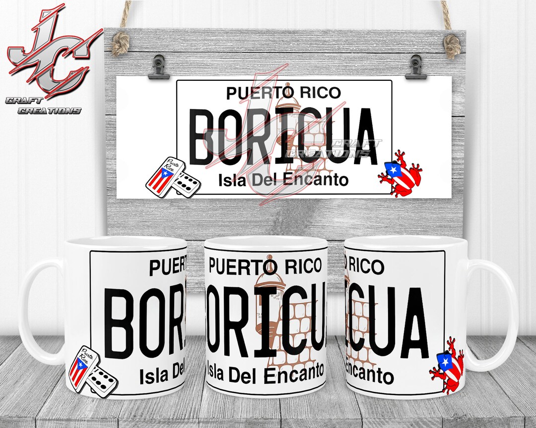 Mug 11oz Puerto Rico License Plate Boricua Desings Download. - Etsy