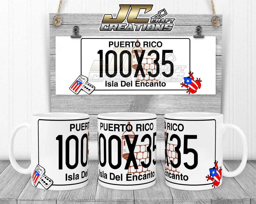 Mug 11oz Puerto Rico License Plate Boricua 100x35 Desings Download. - Etsy