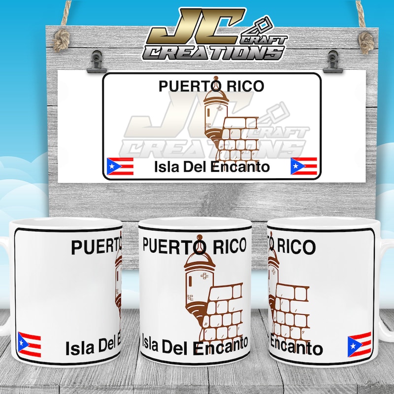 Puerto Rican Art Customized - Etsy