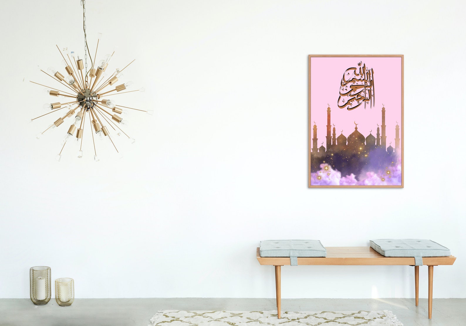 Islamic Mosque and Calligraphy Pink Wall Art, Digital Print Wall Art ...