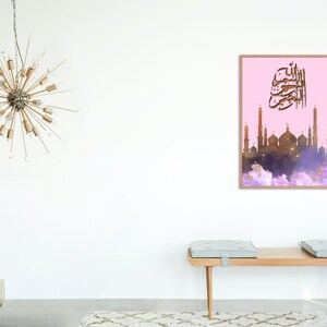 Islamic Mosque and Calligraphy Pink Wall Art, Digital Print Wall Art ...
