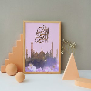Islamic Mosque and Calligraphy Pink Wall Art, Digital Print Wall Art ...