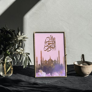 Islamic Mosque and Calligraphy Pink Wall Art, Digital Print Wall Art ...