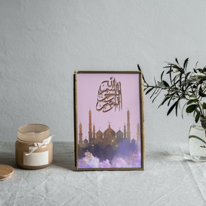Islamic Mosque and Calligraphy Pink Wall Art, Digital Print Wall Art ...
