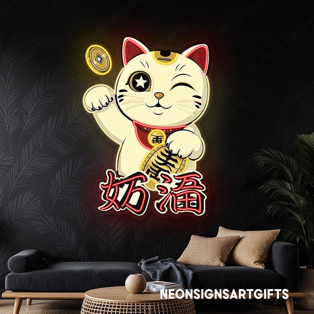 Chinese Lucky Cat Uv Neon Light, Lucky Cat Neon Sign Print Wall Art ...
