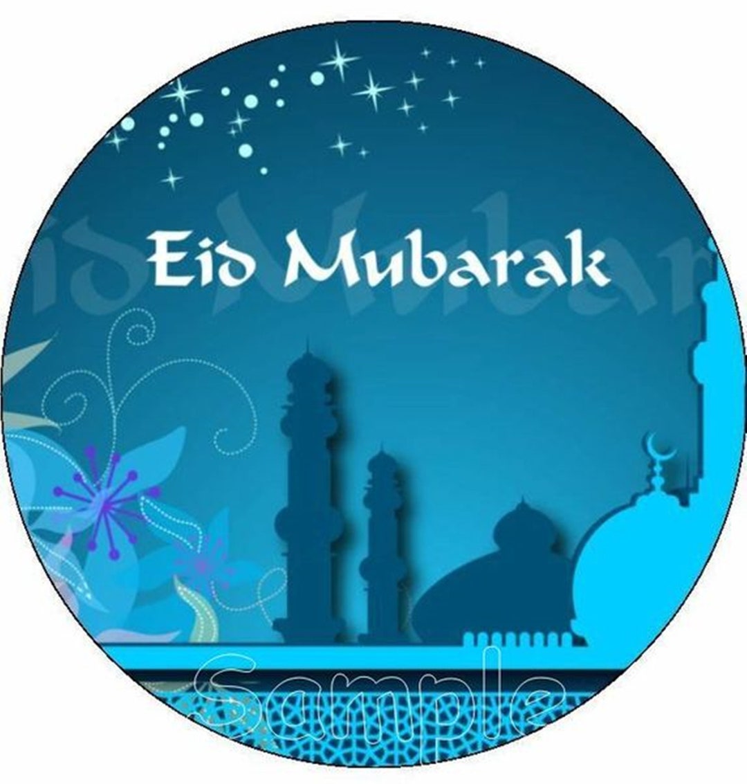 Cake Topper Eid Mubarak Wafer Decorative Paper Cake Decoration Punched ...