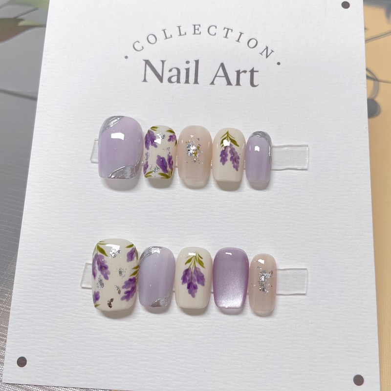 Presson Nails Lavender - Etsy