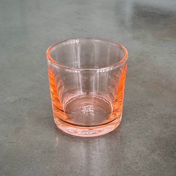 Pink Rocks Glass - Etsy