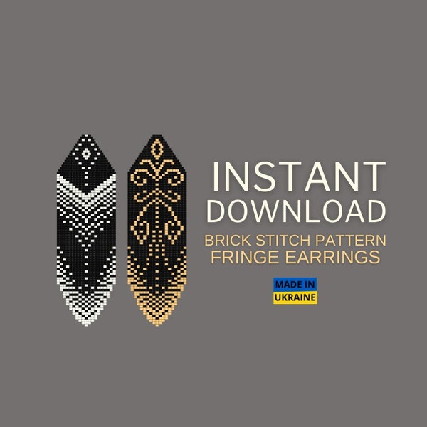 Fringe Pattern - Etsy