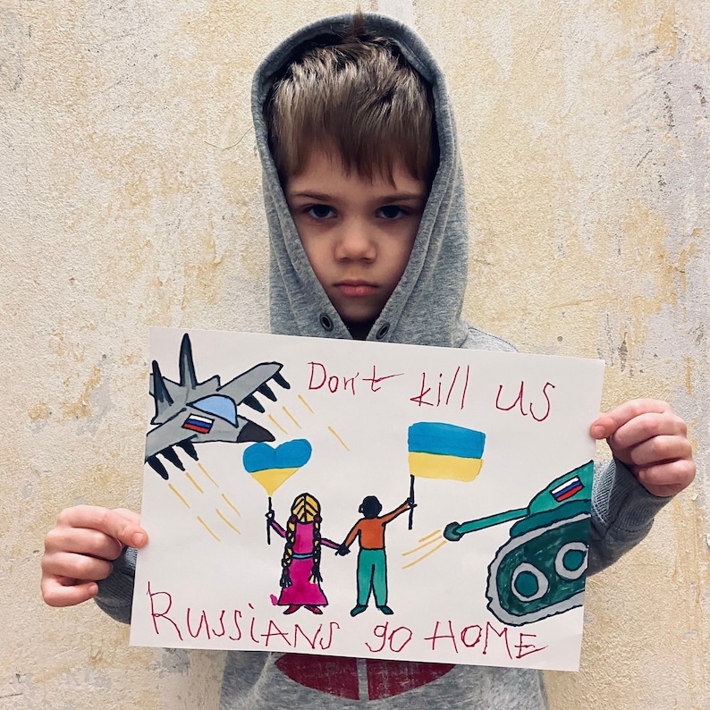 ОДНА З НАС! ОДНА З НАС! ГУБЛЬ-ГУБЛЬ