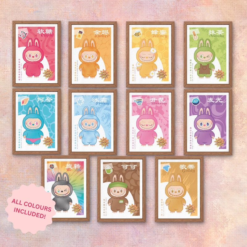 Labubu Poster - Etsy