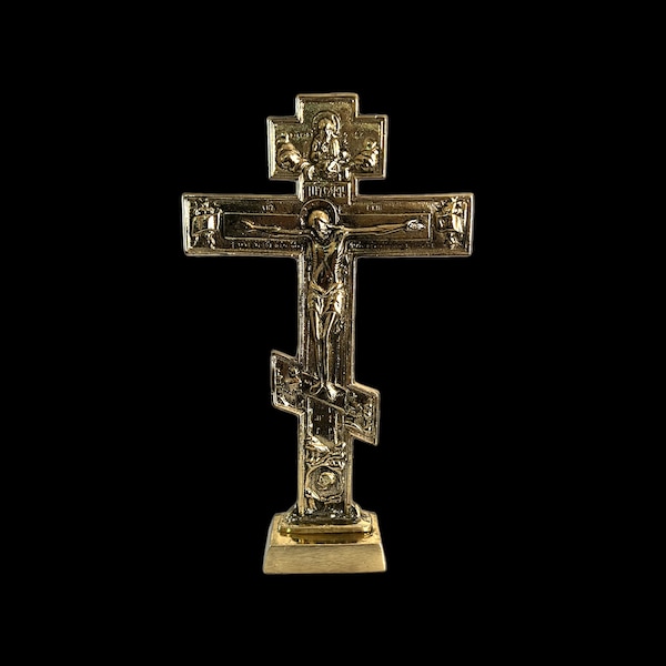 Orthodox Cross - Etsy