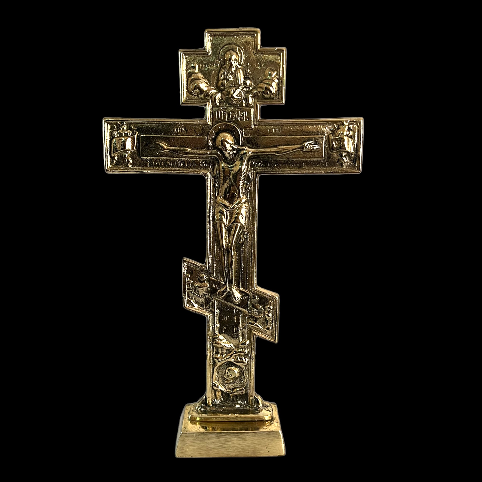 Bronze Metal Cross With Crucifix Vintage Orthodox Cross - Etsy