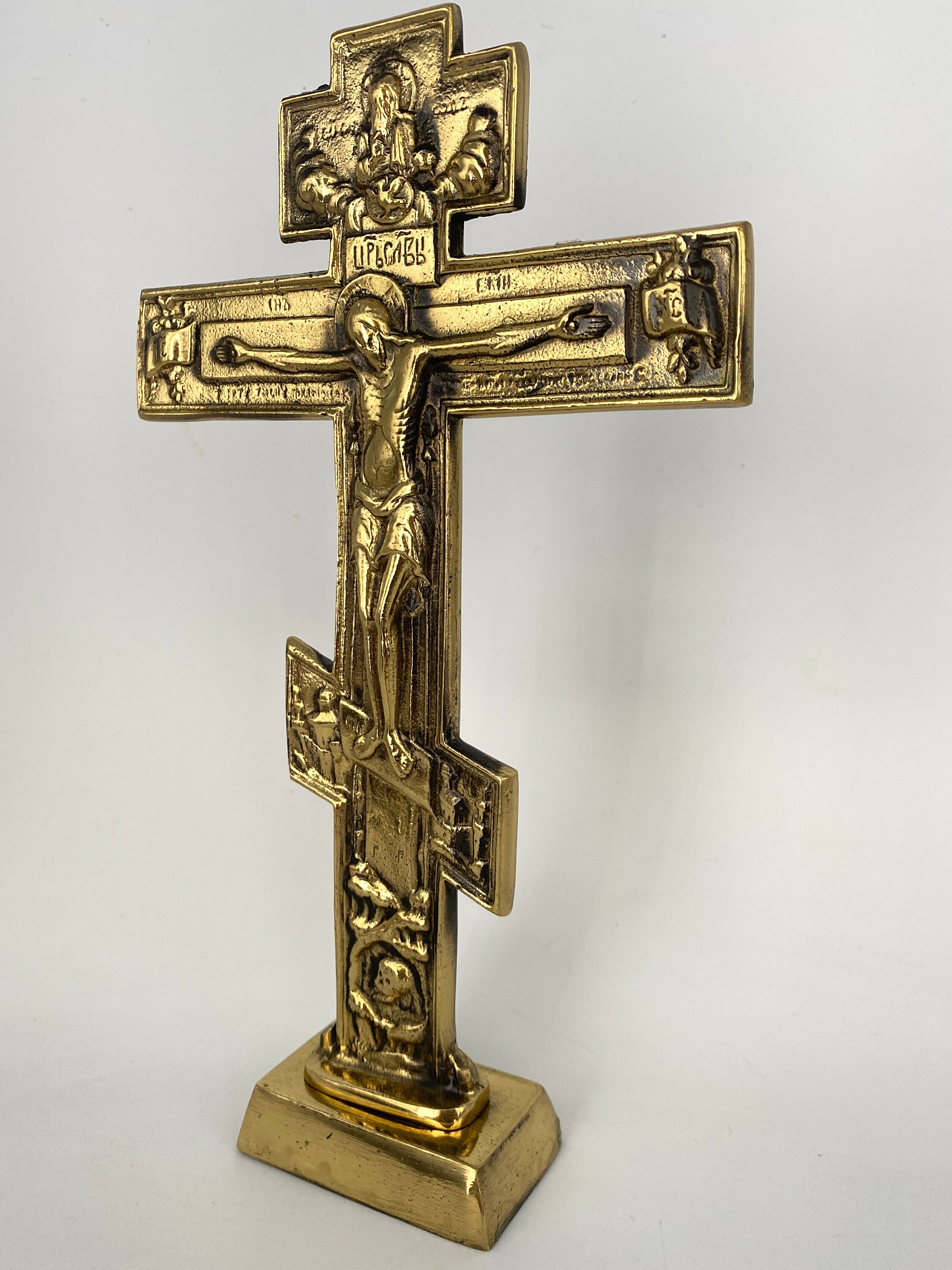 Bronze Metal Cross with Crucifix Vintage Orthodox Cross | Etsy