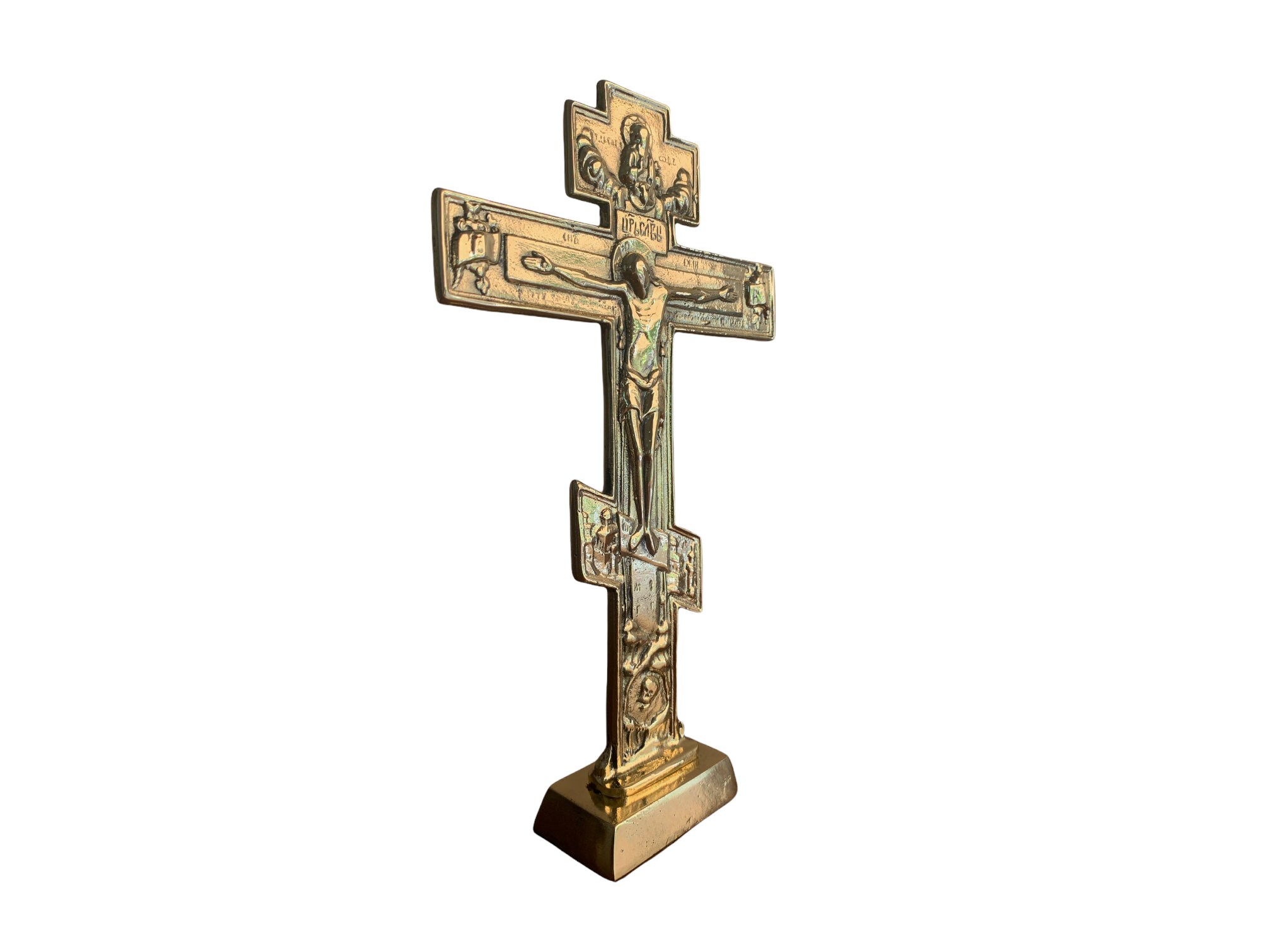 Bronze Metal Cross With Crucifix Vintage Orthodox Cross - Etsy