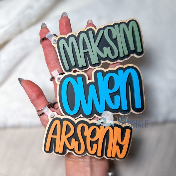 Kids Boys Name Keychain - Etsy