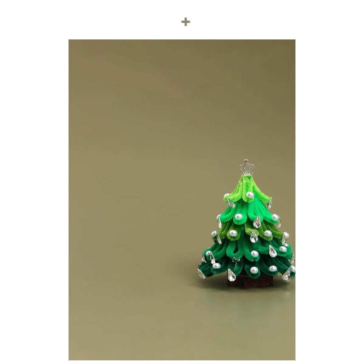 Christmas Tree, Christmas Tree Decoration, Handmade Creative Gift ...