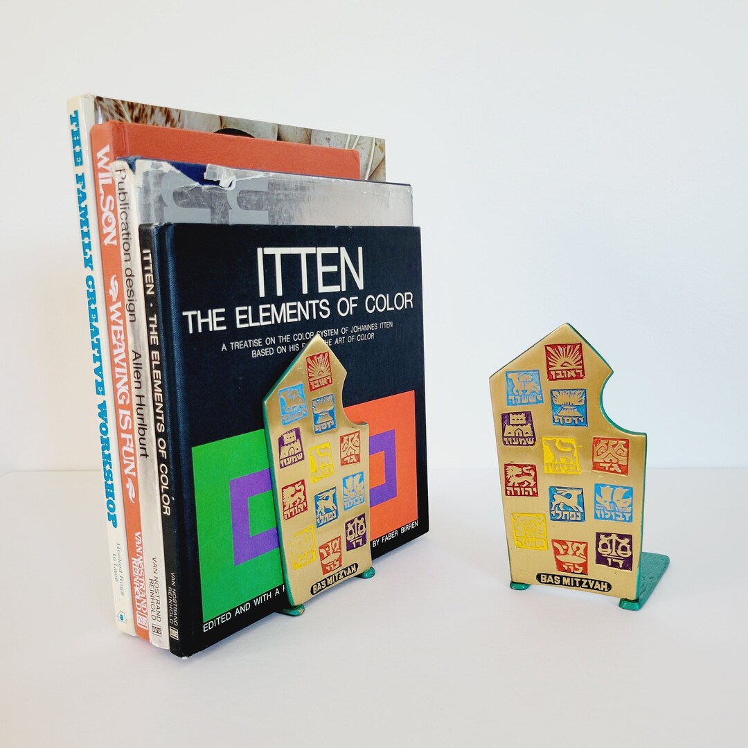 2 Vintage Brass Judaica Tribes of Israel Bookends. Hebrew Symbols Bas ...