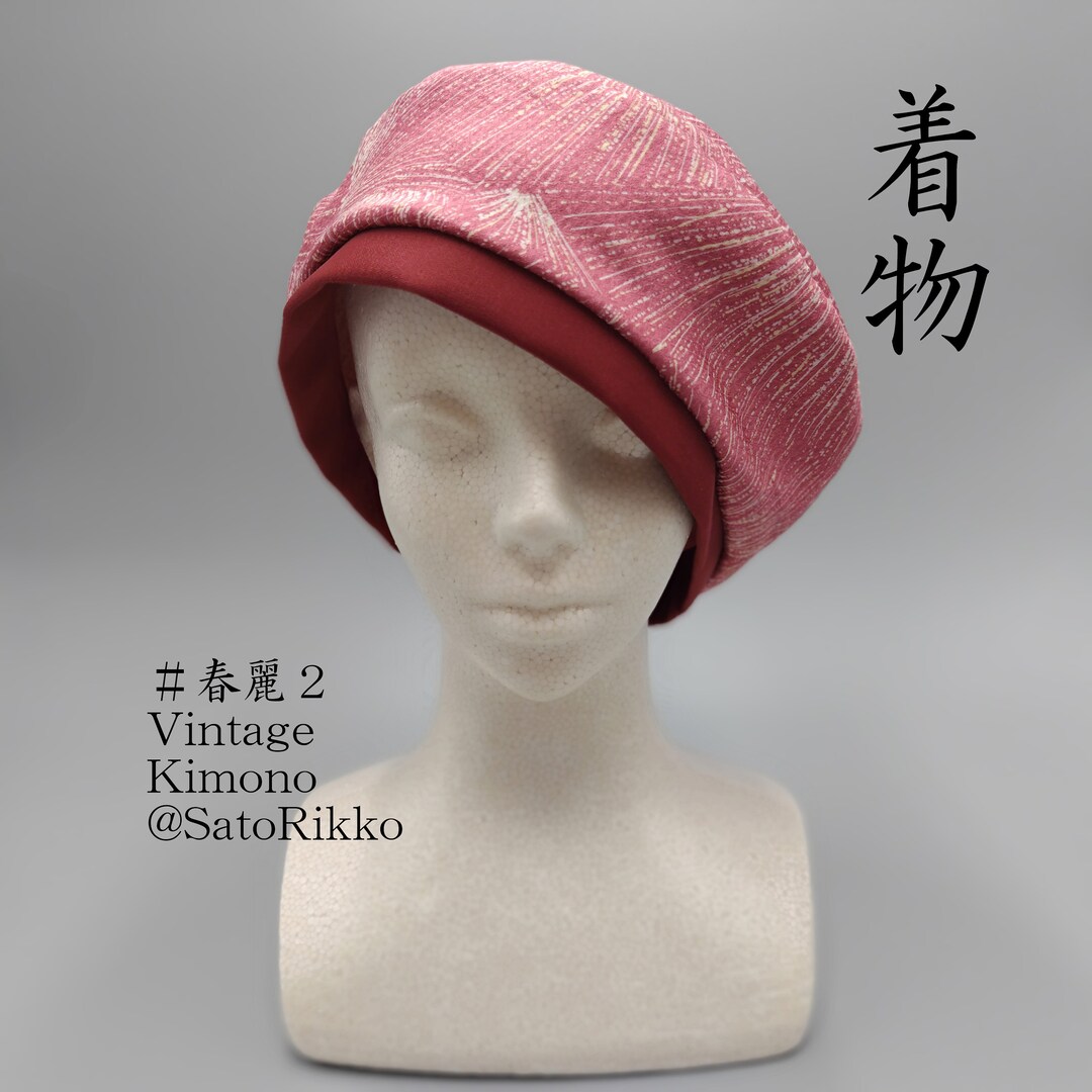 Pink Kimono Beret, One Size Fits All 60cm 23.6inch, Kimono Remake ...
