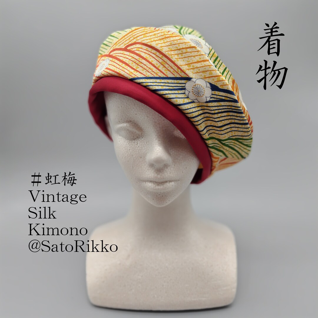 Colorful Kimono Beret, One Size Fits All 60cm 23.6inch, Purple, Vintage ...