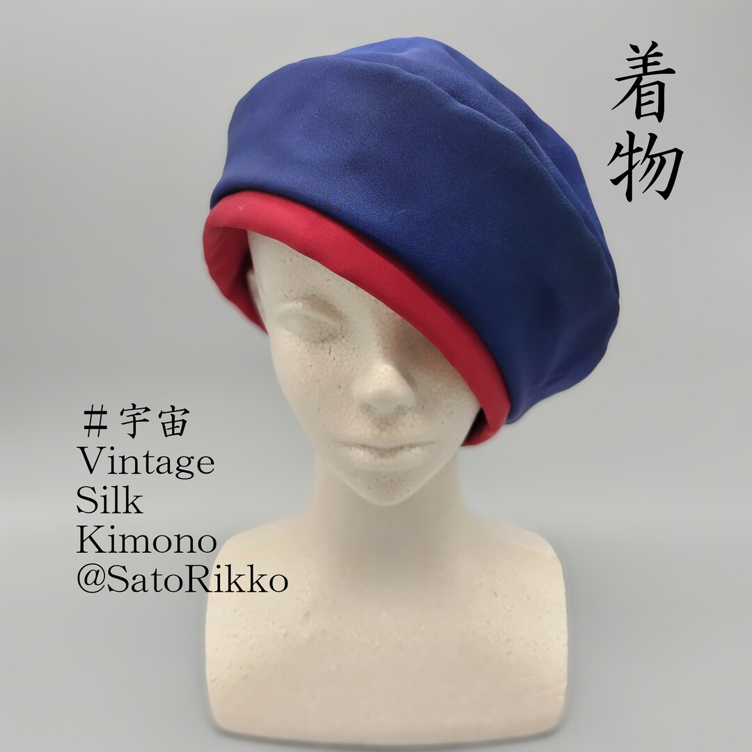 Blue Silk Beret, Kimono Remake, One Size Fits All 60cm 23.6inch ...
