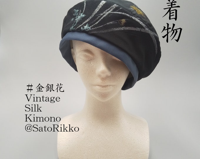 Gorgeous Kimono Beret, One Size Fits All 60cm 23.6inch, Vintage Silk ...