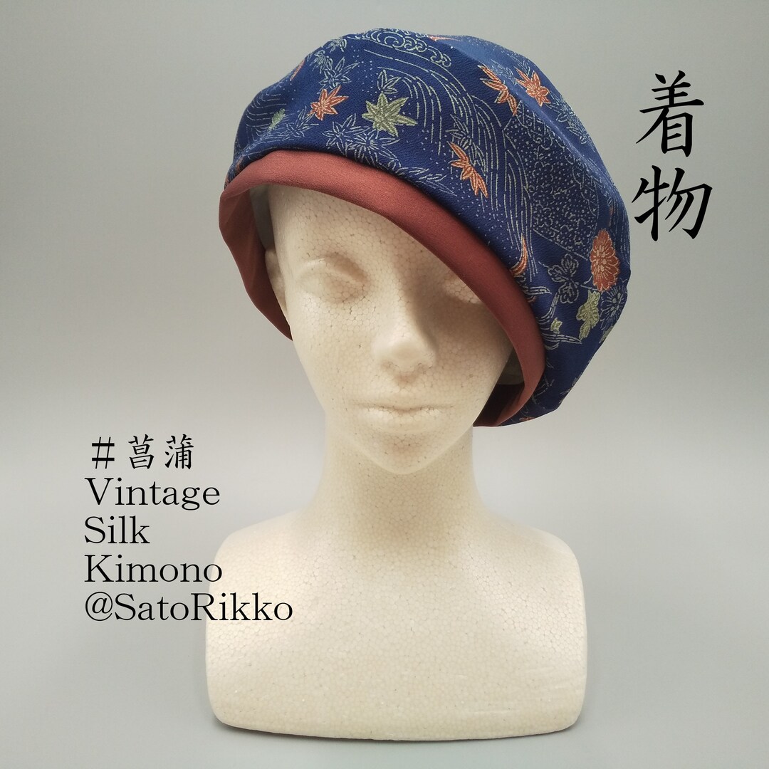Deep Blue Beret, Vintage Silk, Obi, One Size Fits All 60cm 23.6inch ...