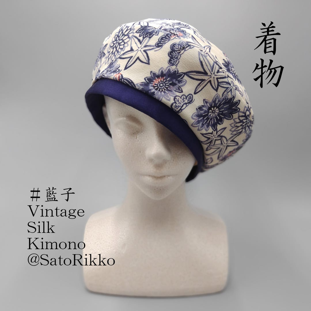 Silk Beret With Beautiful Floral Pattern, Kimono Remake, One Size Fits ...