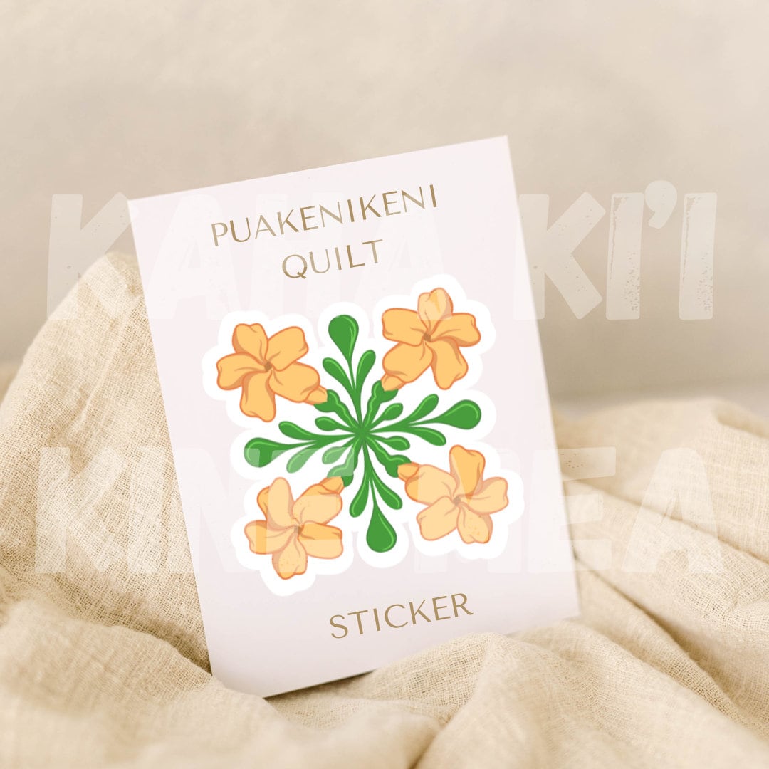 Puakenikeni Quilt Pattern Sticker - Etsy