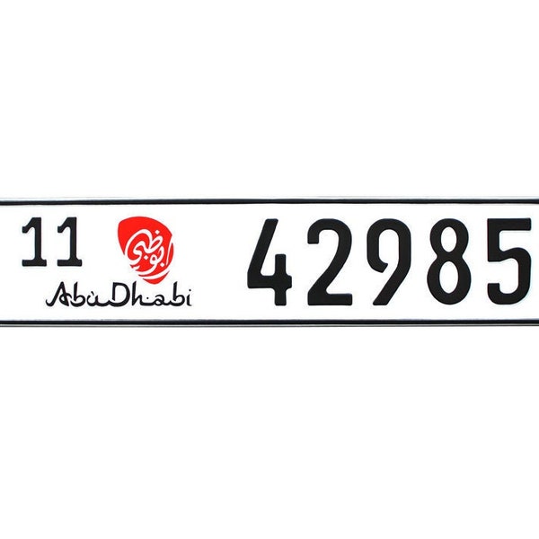 Arabic Number Plate - Etsy UK