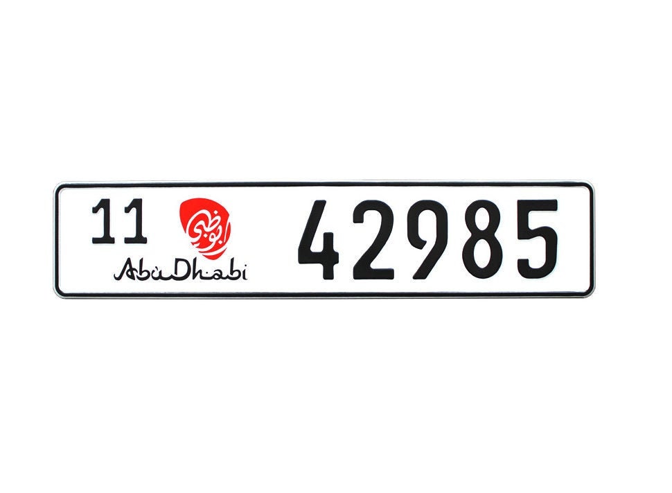 Abu Dhabi Euro European UAE Arab Emirates License Plate Number Plate ...