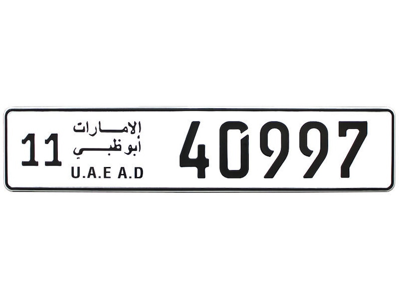 Abu Dhabi Euro European UAE Arab Emirates License Plate Number Plate ...