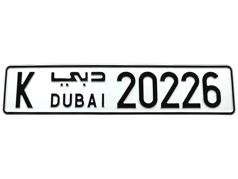Dubai Euro European UAE Arab Emirates License Plate Number Plate ...