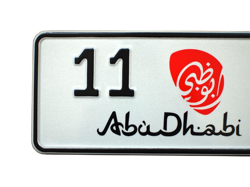 Abu Dhabi Euro European UAE Arab Emirates License Plate Number Plate ...
