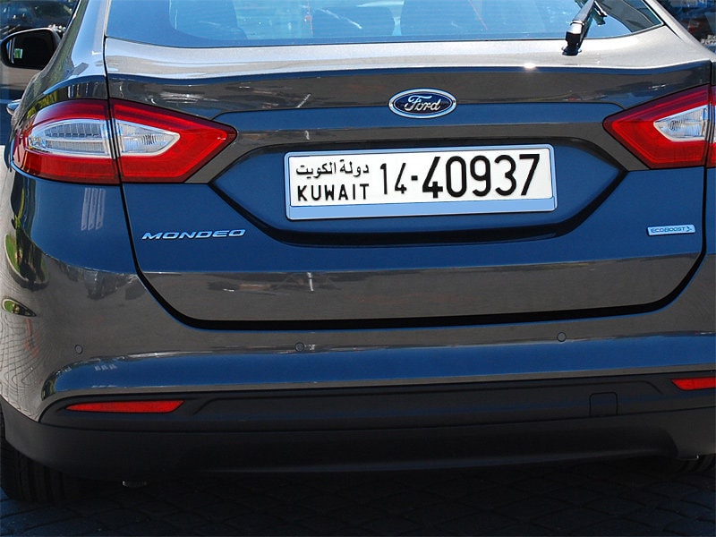 Kuwait Euro European Kuwaiti License Plate Number Plate Embossed Custom ...