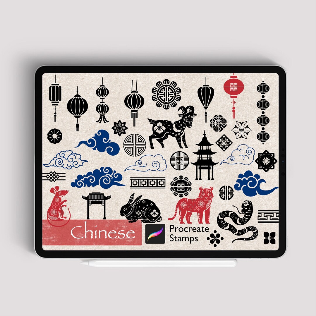 Procreate Chinese Stamp Procreate Asian Traditional Stamp Procreate ...