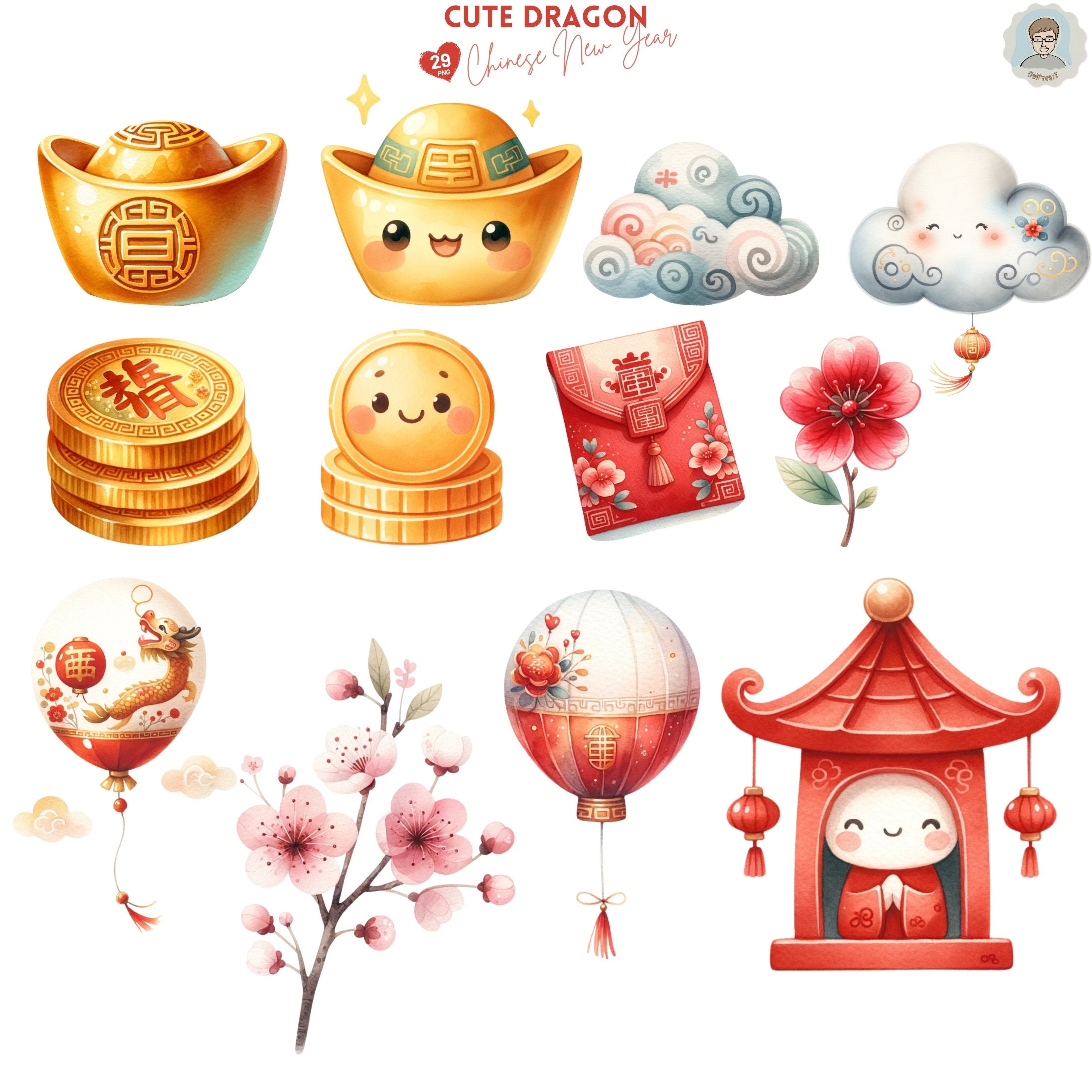 2024 Cute Dragon Clipart, Chinese New Year Watercolor Clipart, Lion ...