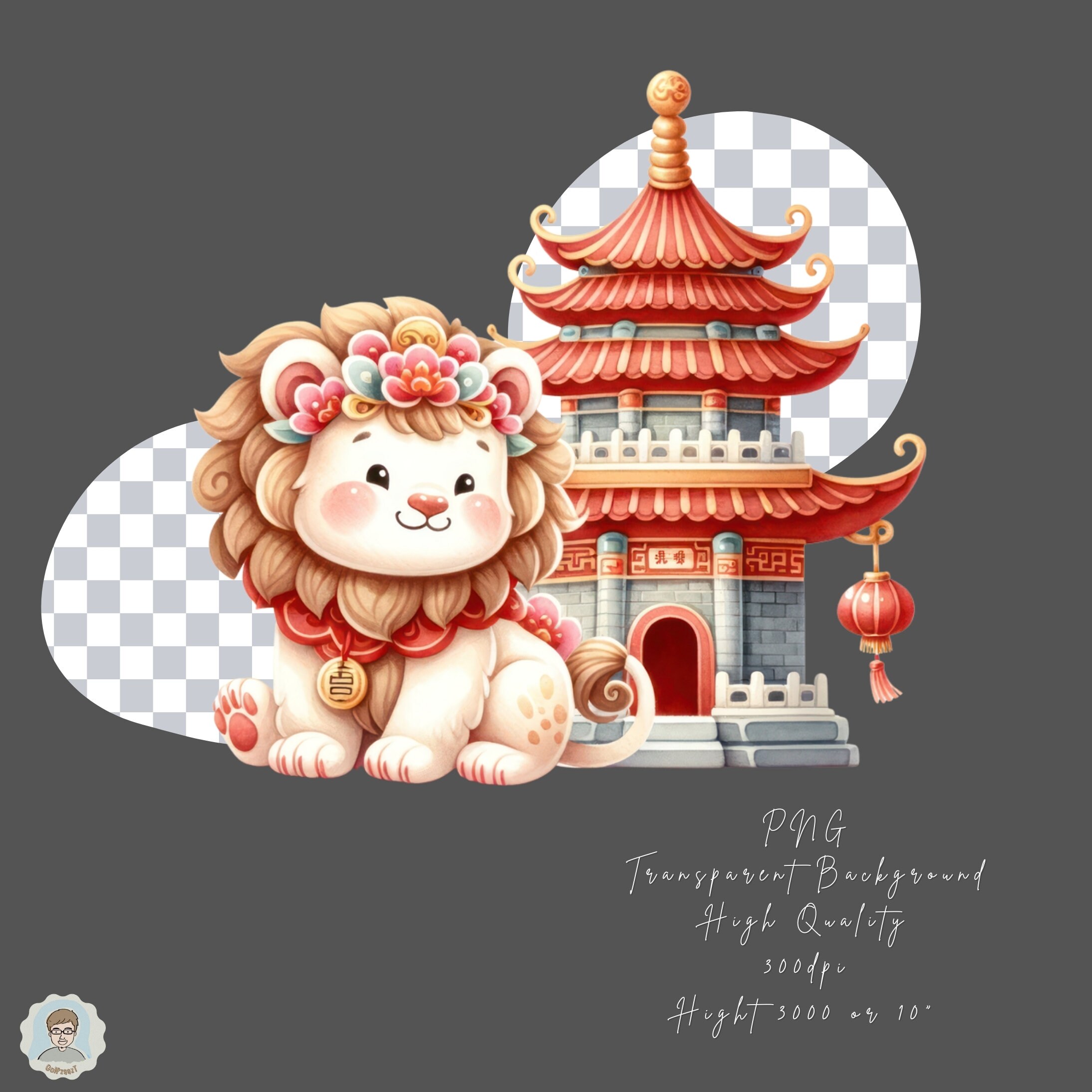 Lion Dance, 2024 Cute Chinese New Year Watercolor Clipart, Traditional ...