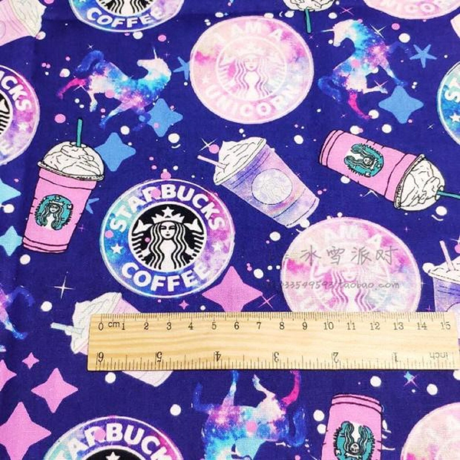 Starbucks Fabric for Coffee Lover Fabric | Tarbucks Coffee Fabric ...