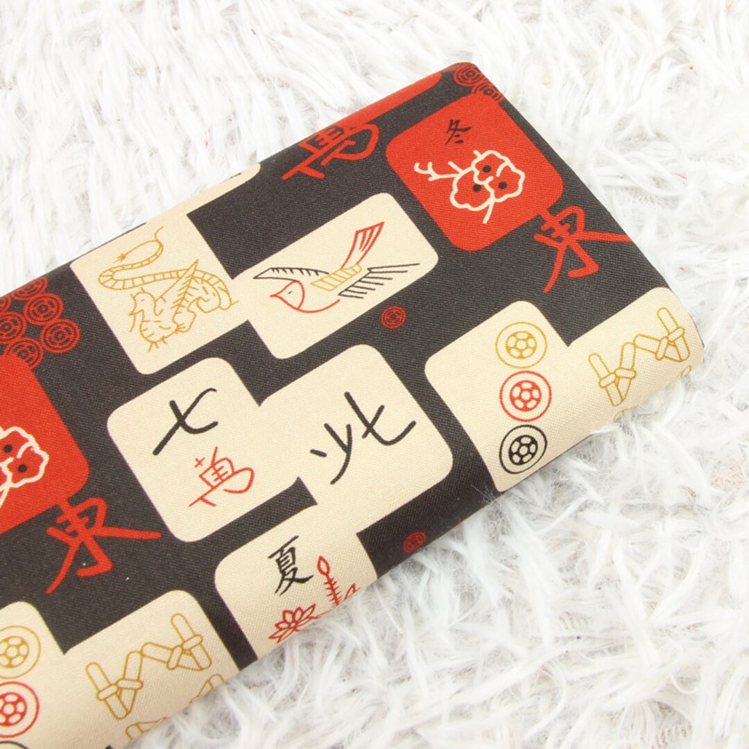 Classic Game Fabric Mahjong Tiles Games Fabric Cotton Fabric by the ...