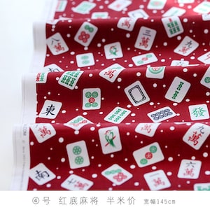 Classic Game Fabric Mahjong Tiles Games Fabric Cotton Fabric by the ...