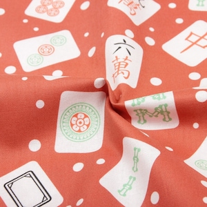 Classic Game Fabric Mahjong Tiles Games Fabric Cotton Fabric by the ...