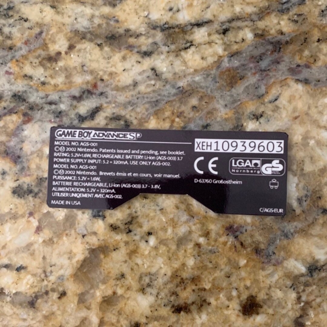 Gameboy Advance SP Euro Back Sticker Replacement - Etsy