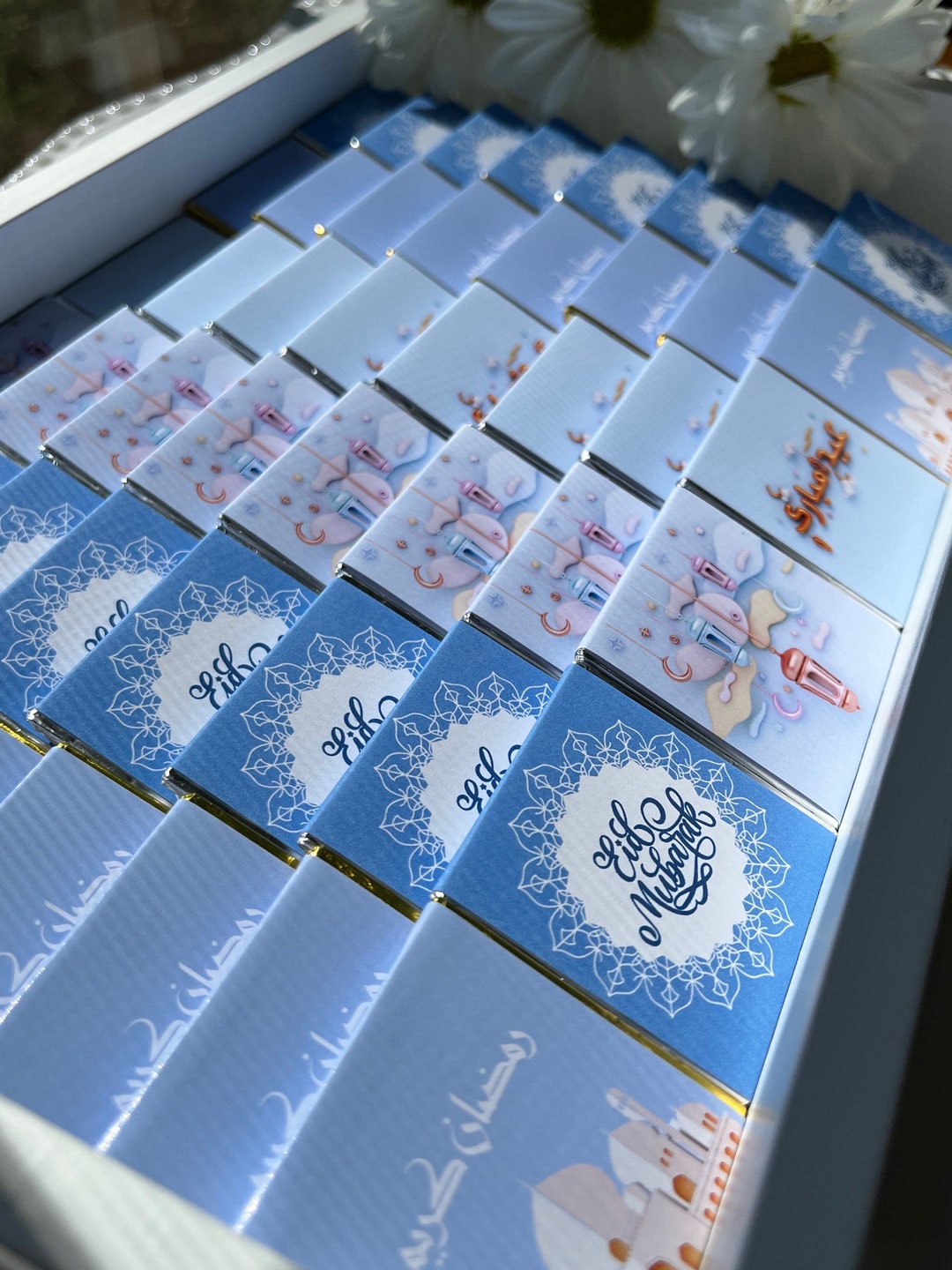 Personalized Custom Individually Wrapped Chocolates Eid Al Adha Eid ...