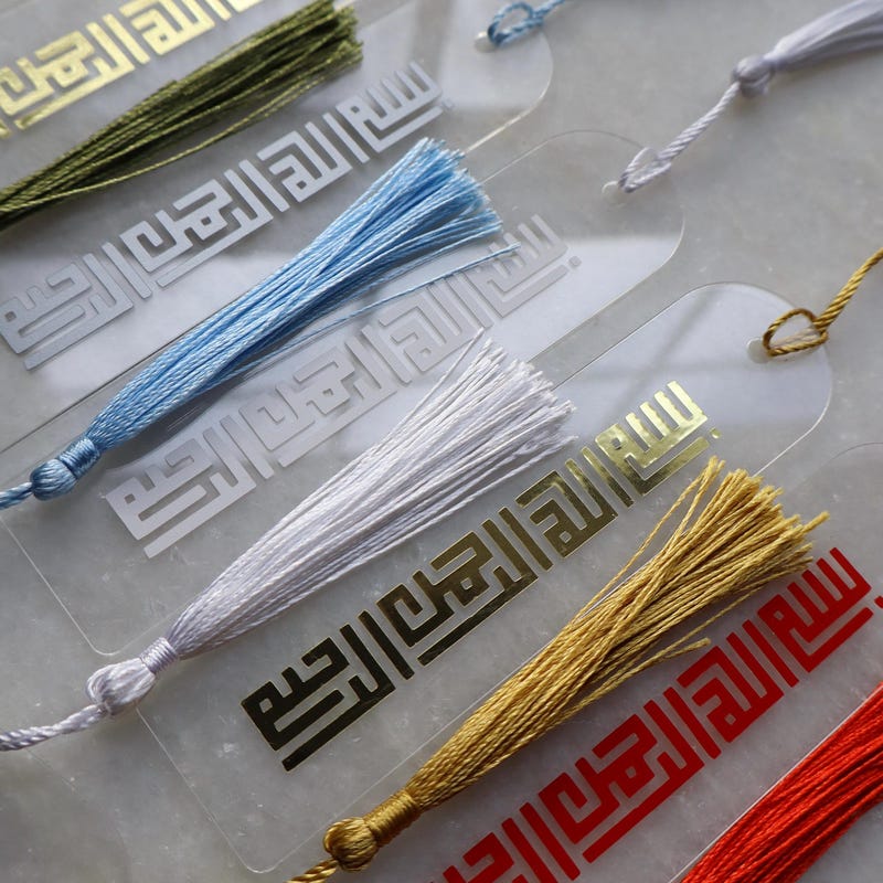 Islamic Bookmarks - Etsy