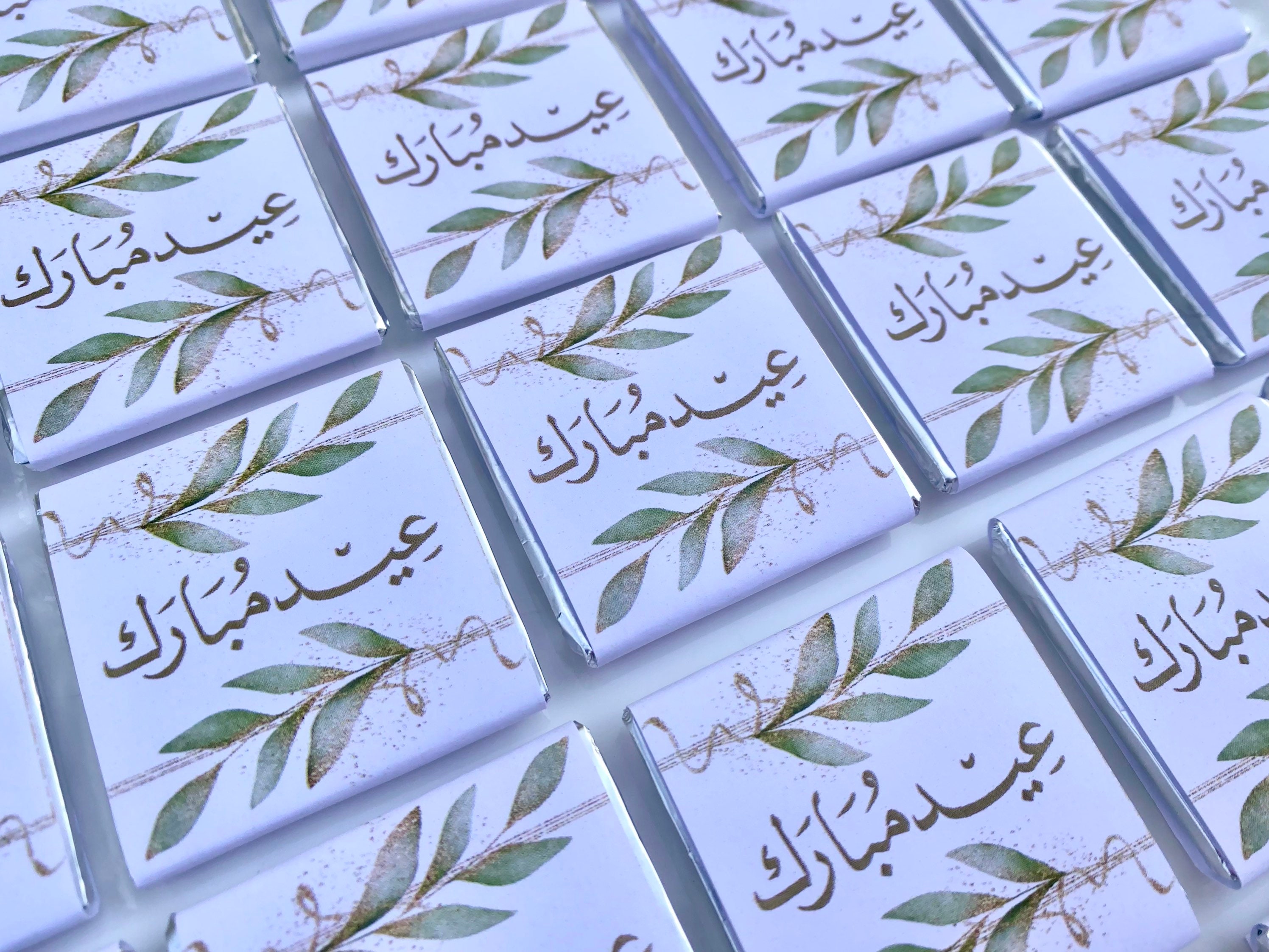 Personalized Custom Individually Wrapped Chocolates Eid Al - Etsy
